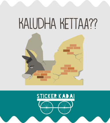 Sticker Kadai